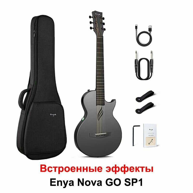 Enya Nova Go SP1 Black ультралегкая гитара 35", карбон, акустико-электро, встроенные эффекты Reverb/Delay, Bluetooth, динамик, для п