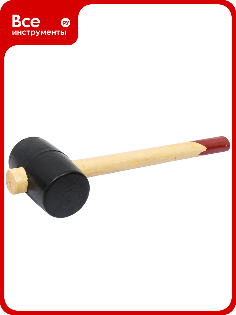 Резиновая киянка SANTOOL мастер 340 гр 030831-055