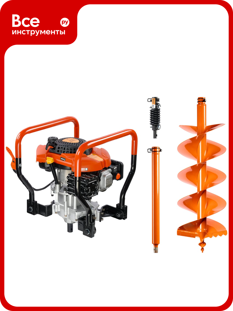 Профессиональный комплект для мерзлого и каменистого грунта BURAN DT-1600 TERMINATOR (глубина бурения 1,5м, диаметр 250мм, мощность - 7.5 л. с.) S00158