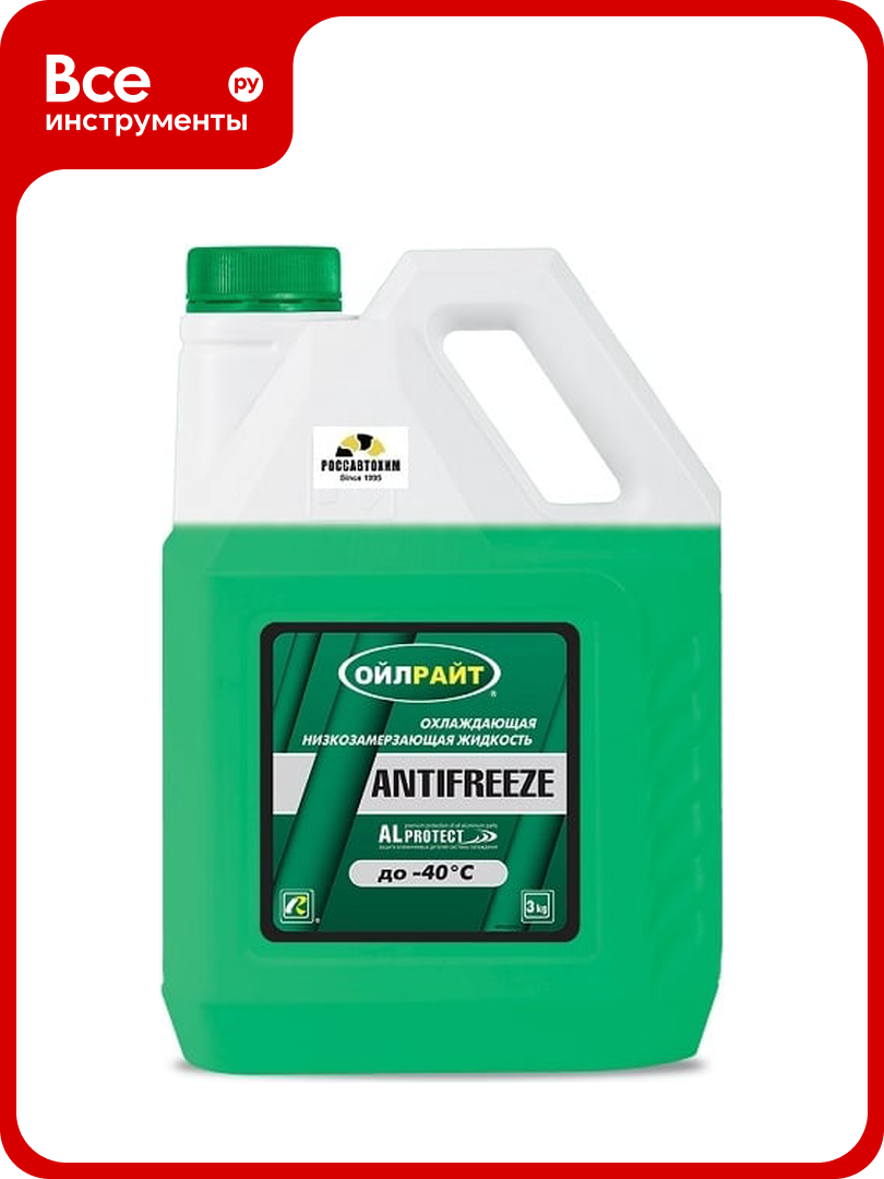 Антифриз OILRIGHT 40 (зеленый) 3 кг 5237