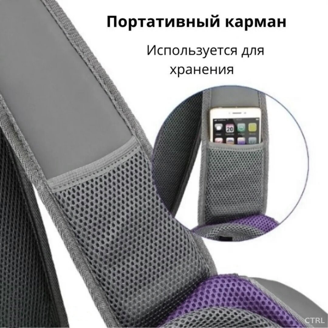 Сумка слинг переноска для собак мелких пород до 5 кг / Слинг для собак, кошек / Переноска для животных до 5 кг- Размер - L