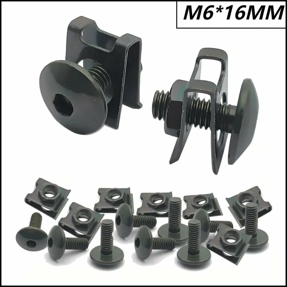 Шурупы 12 x 16 мм 20 шт.