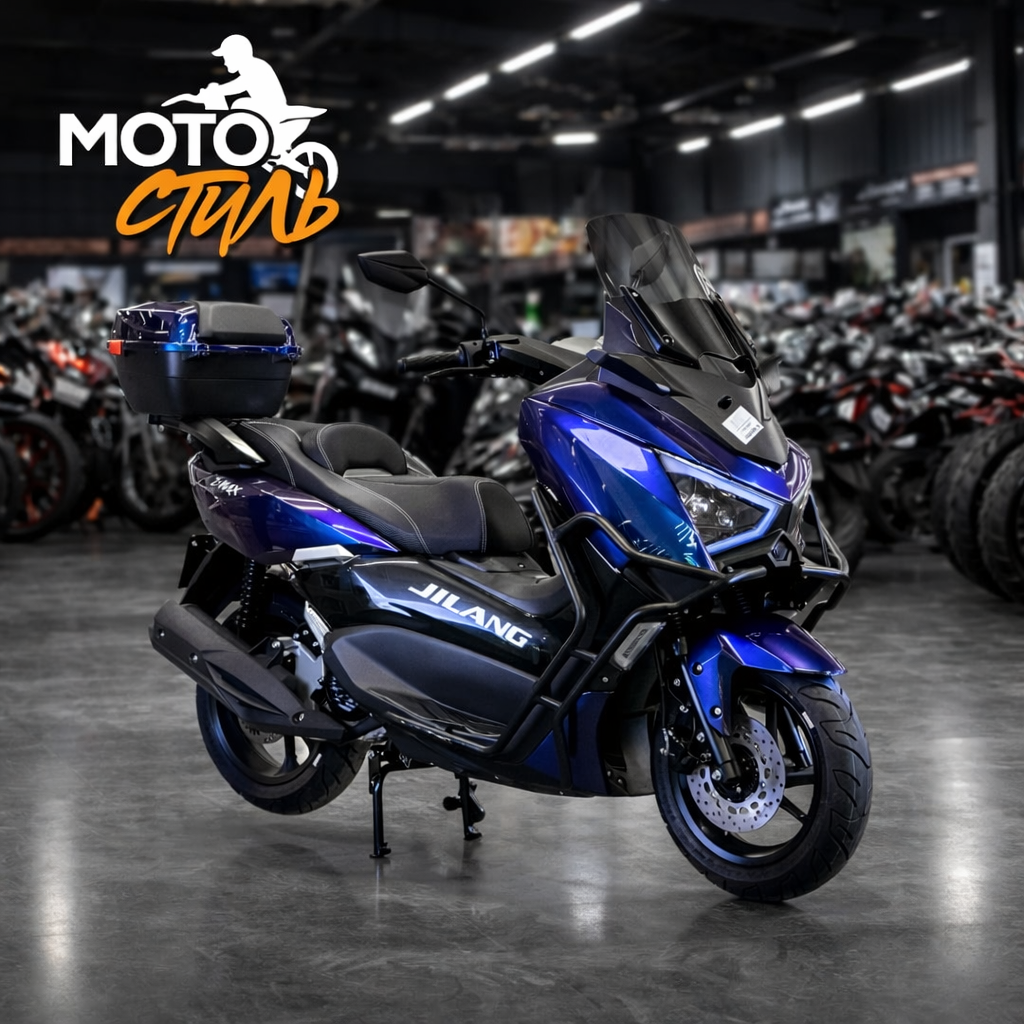 Скутер бензиновый GT Z-Max карбюраторным двигателем, 150 см³, электростартер, вариатор