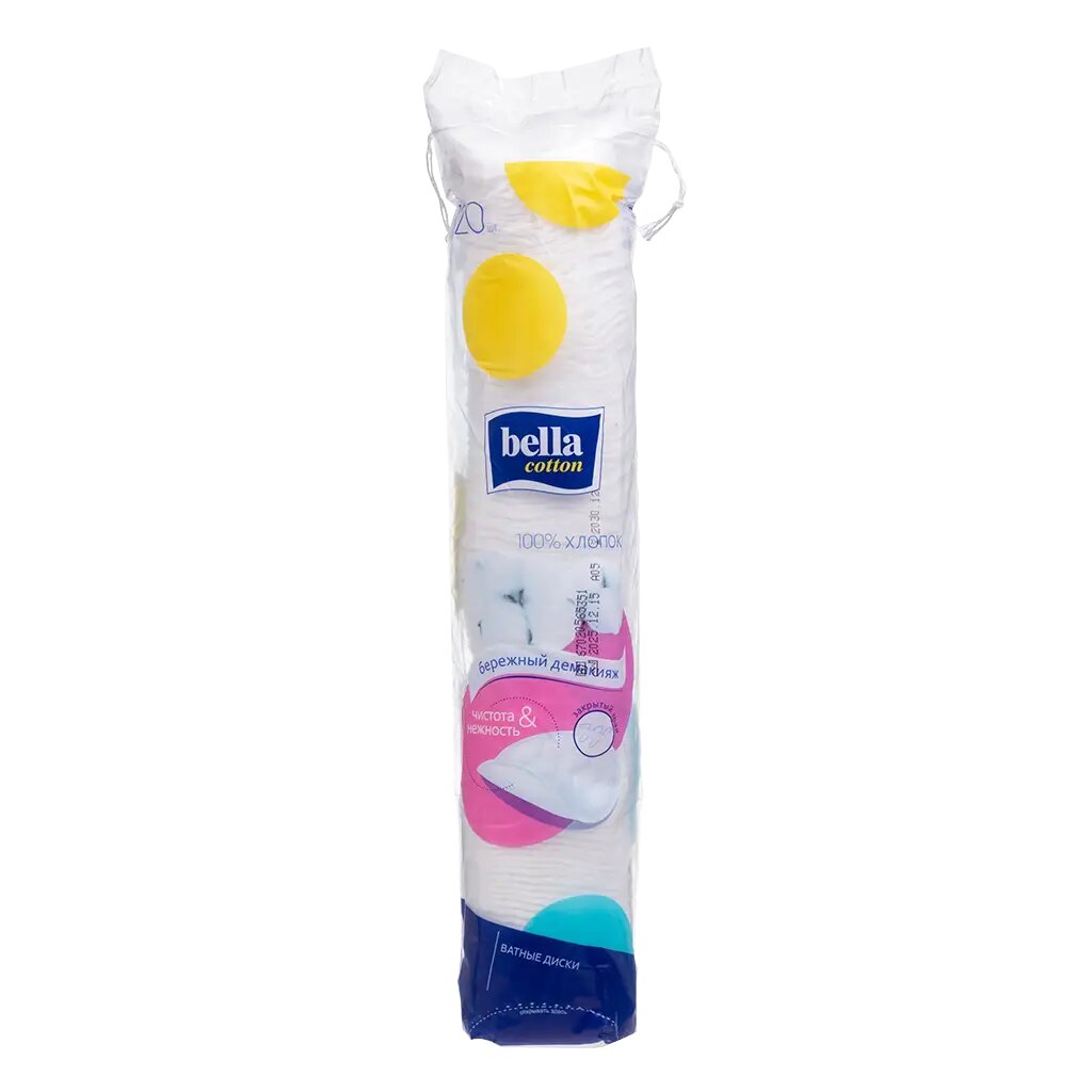 Bella Cotton Ватные диски 120 шт