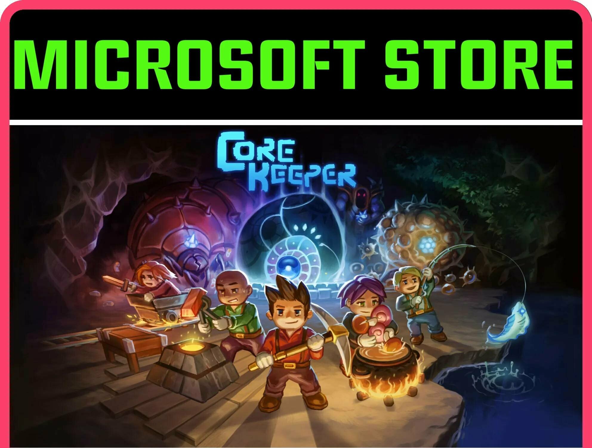 CORE KEEPER PC (WIN) ключ/КОД | Работает на ваш акк | Игра навсегда | Быстрая доставка
