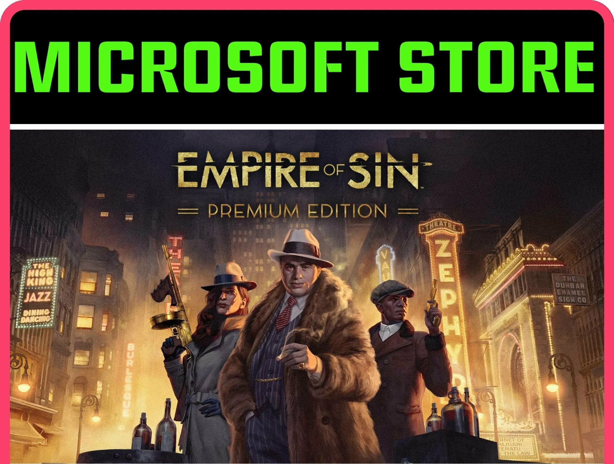 EMPIRE OF SIN - PREMIUM EDITION PC (WIN) ключ/КОД | Работает на ваш акк | Игра навсегда | Быстрая доставка