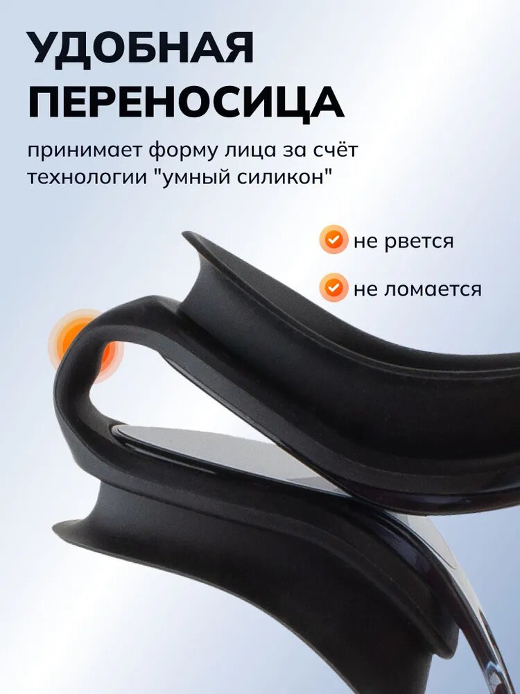 Очки для плавания — фото 1