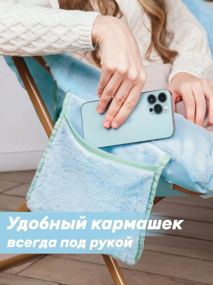 Кресло , 75х57х75 см — фото 1
