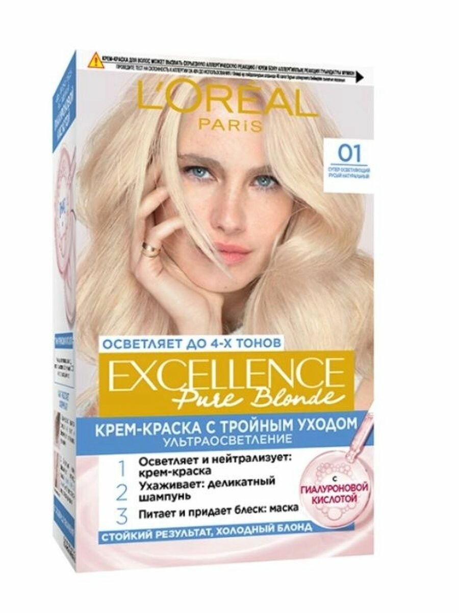 EXCELLENCE 01 Супер-осветляющий русый натуральный