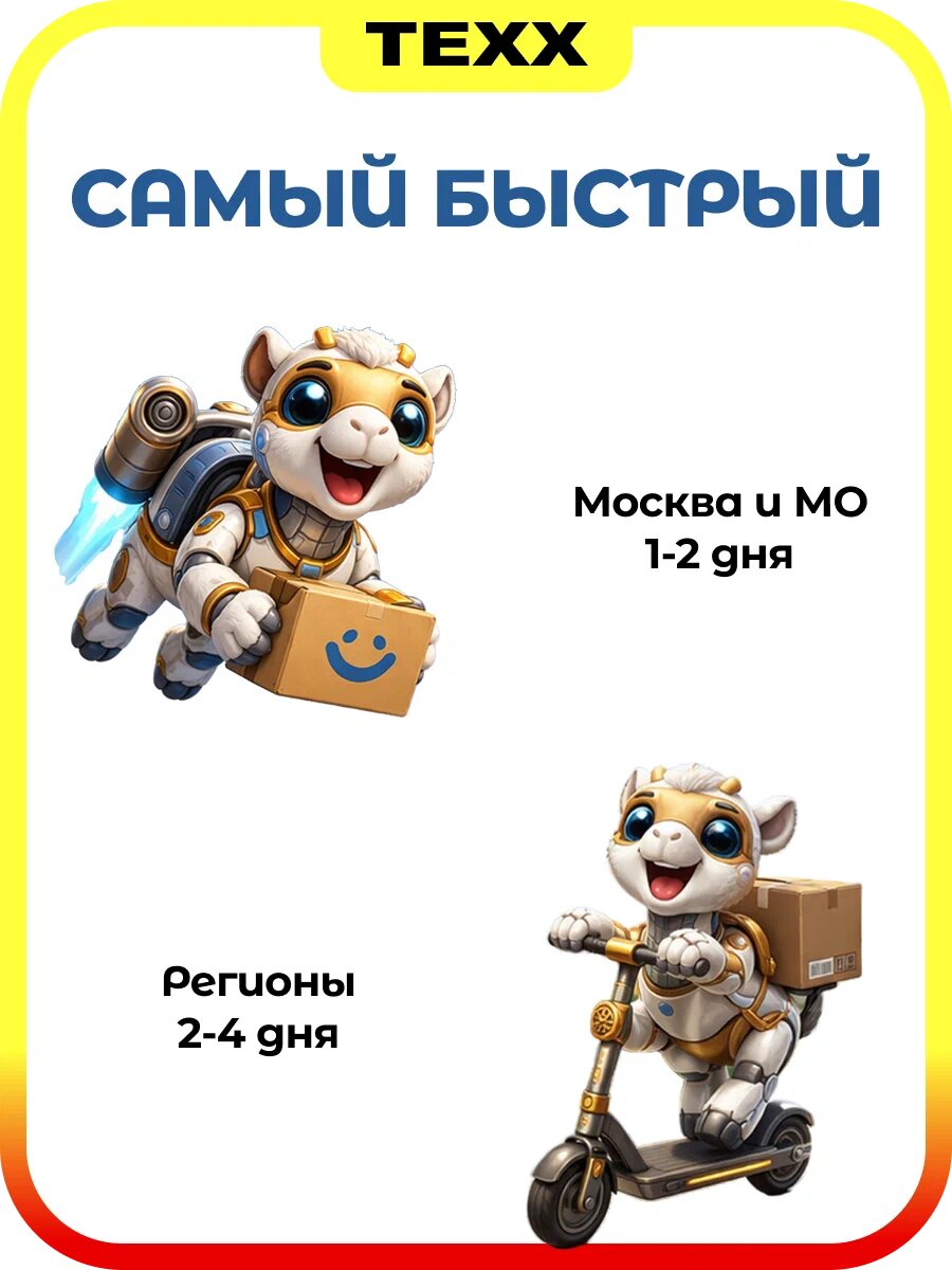 Смартфон Samsung Galaxy S26 Plus 12/256, SkyBlue (голубой), Dual: nanoSim + Esim — фото 1
