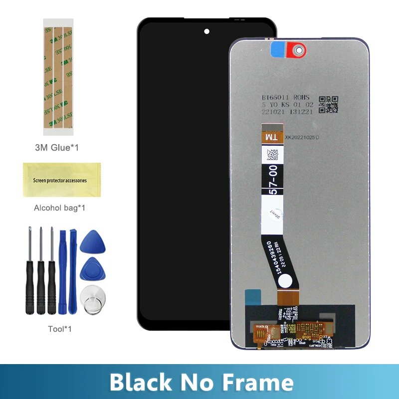 Дисплей ЖК LCD No Frame для Motorola Moto G32 XT2235-1