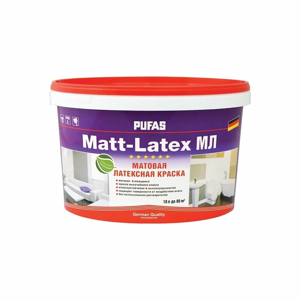 Морозостойкая моющаяся латексная краска пуфас matt-latex тов-042473