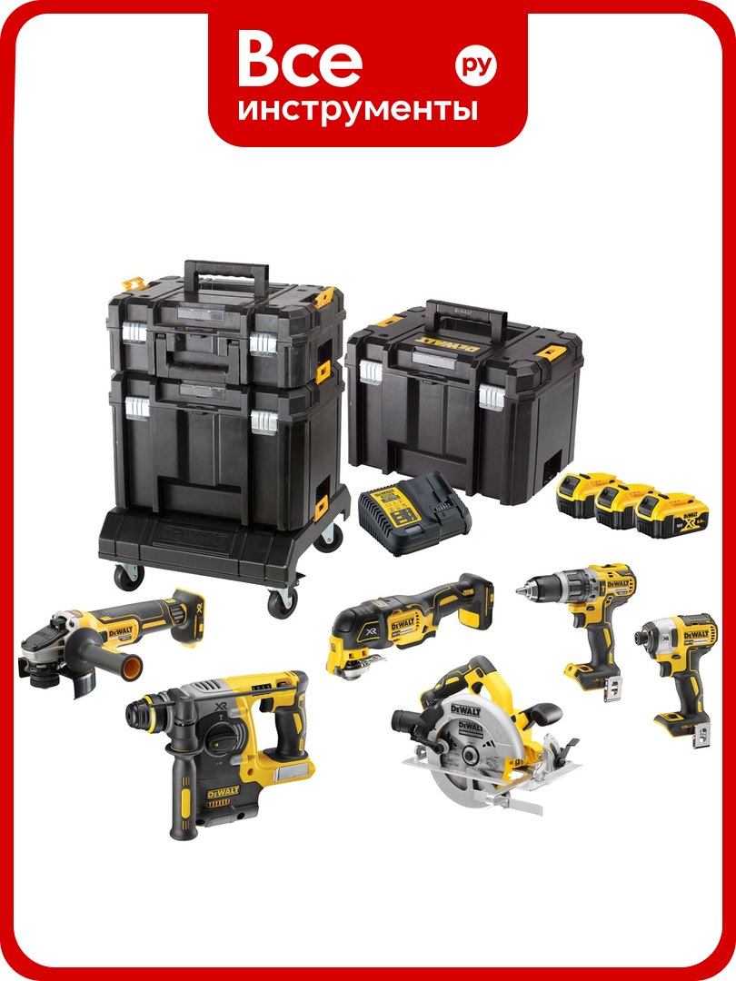 Набор электроинструмента Dewalt 18 В: перфоратор + дисковая пила + УШМ + дрель + шуруповерт + реноватор, с 3 АКБ 5 Ач и ЗУ, в 3 кейсах TSTAK, DCK685P3T DCK685P3T-QW