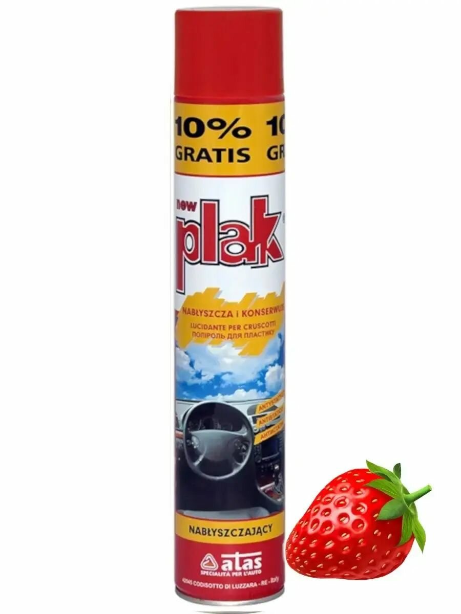 Полироль для пластика "PLAK" 750 ml, Клубника