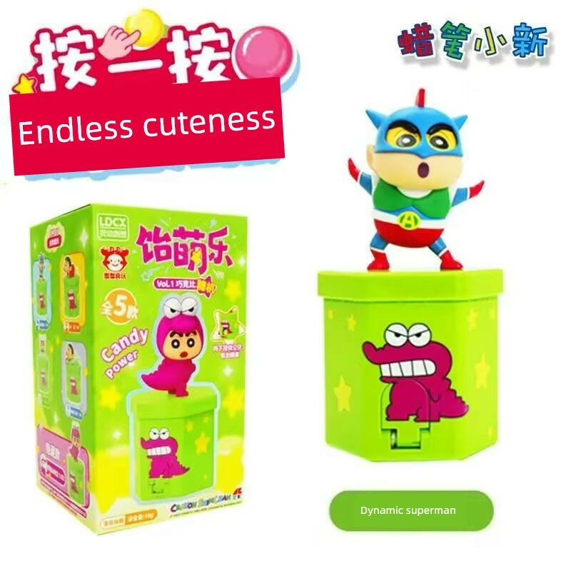 Конфетница-диспенсер Lingdong Chuangxiang в виде фигурок Crayon Shin-chan и Dynamic Superman из серии Cute A Йимо Ле-А