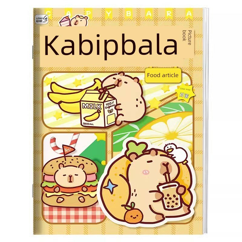 Книга для рисования и обводки «Милая капибара»: альбом для детского творчества, прописи для дошкольников, раскраска для