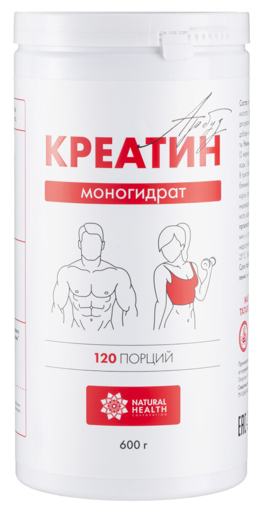 NATURAL HEALTH креатин моногидрат со вкусом арбуза ПОР ПО 600,0