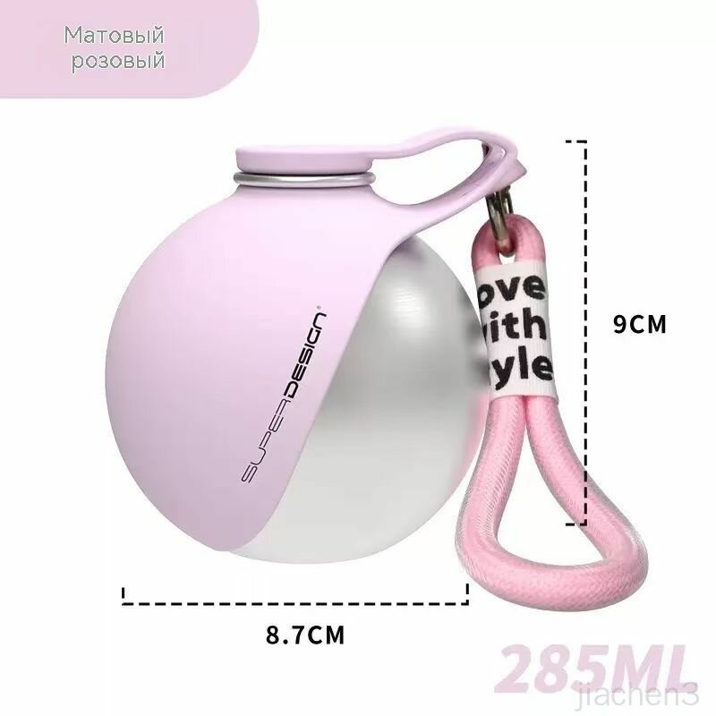 Поилка для животных, нержавеющая сталь, hot pink, складная, защита от протеканий