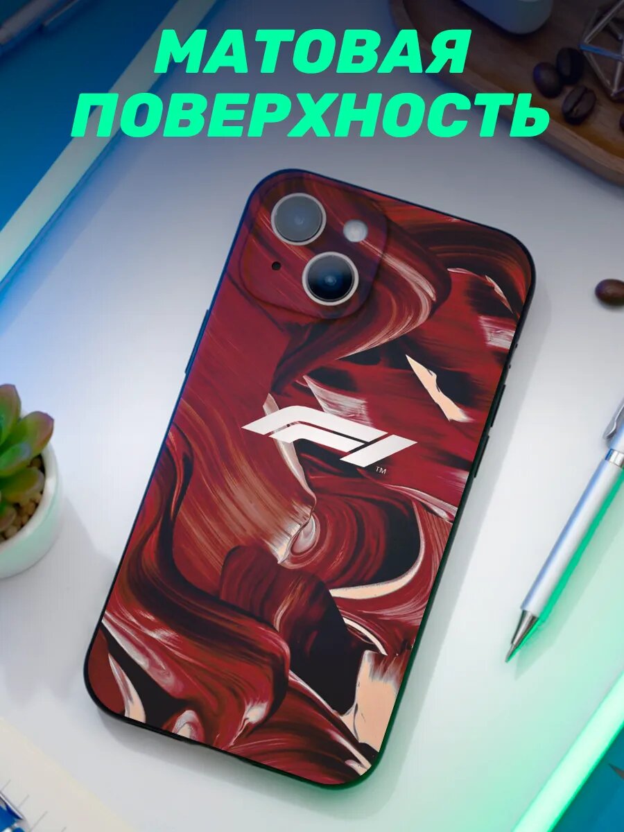 Чехол на iphone 15 Формула 1 — фото 1