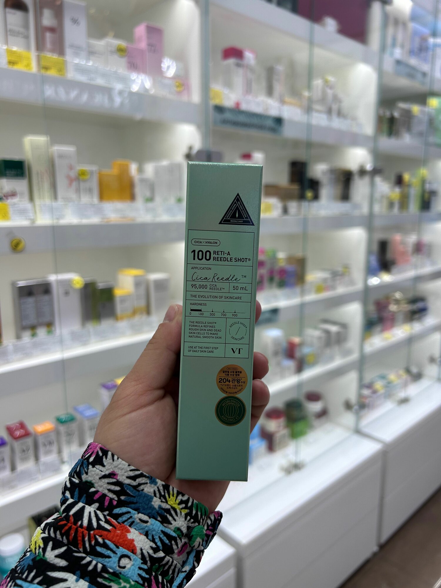 VT Cosmetics Сыворотка для ухода за кожей Матирование, 50 мл
