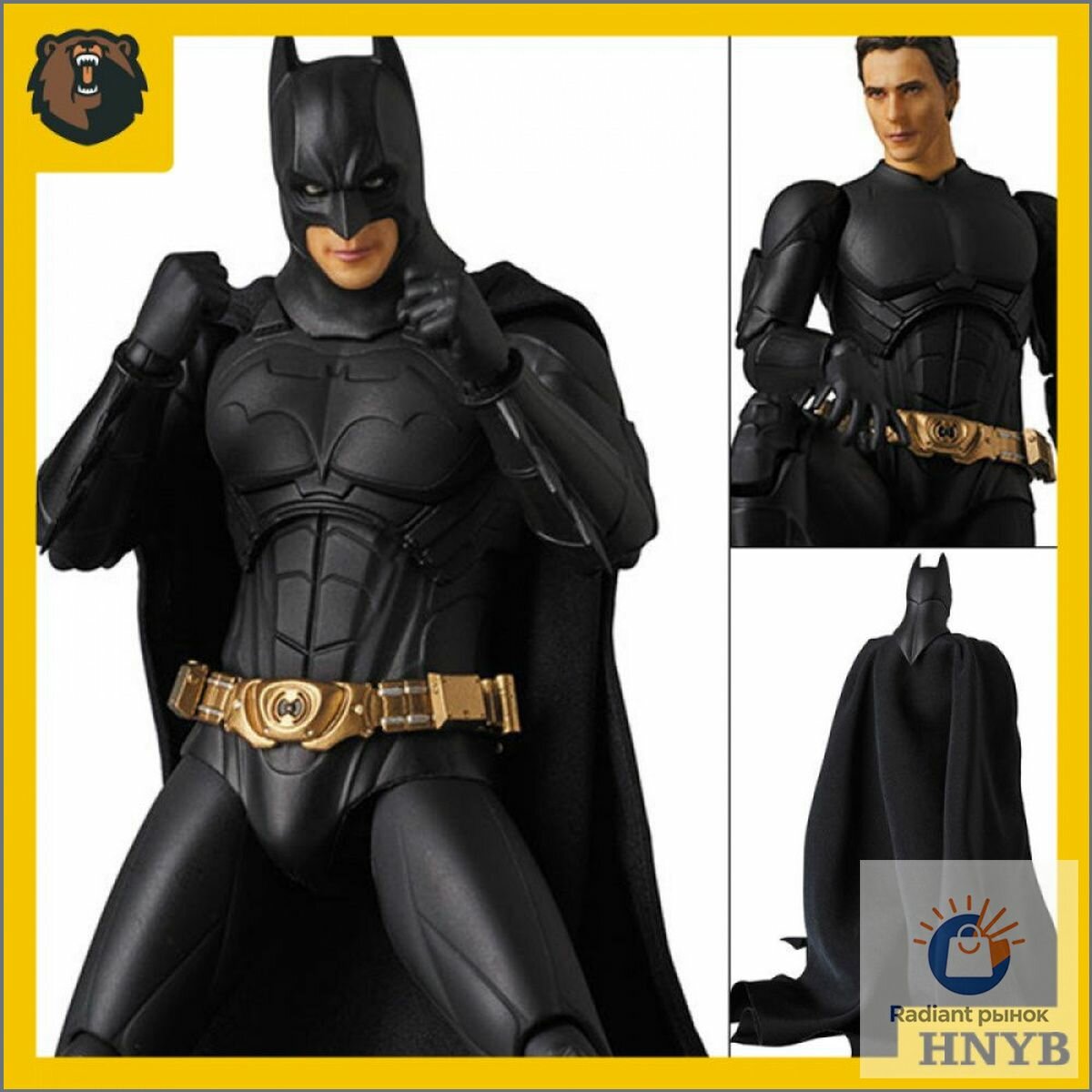 Фигурка Бэтмен / BATMAN Begins Suit 16 см