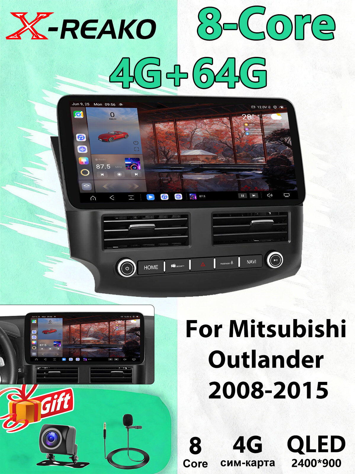 Штатная магнитола универсальная 12.3 дюймов Mitsubishi Outlander 2008-2015 , Магнитола Android , 2din Головное устройство Мультимедиа