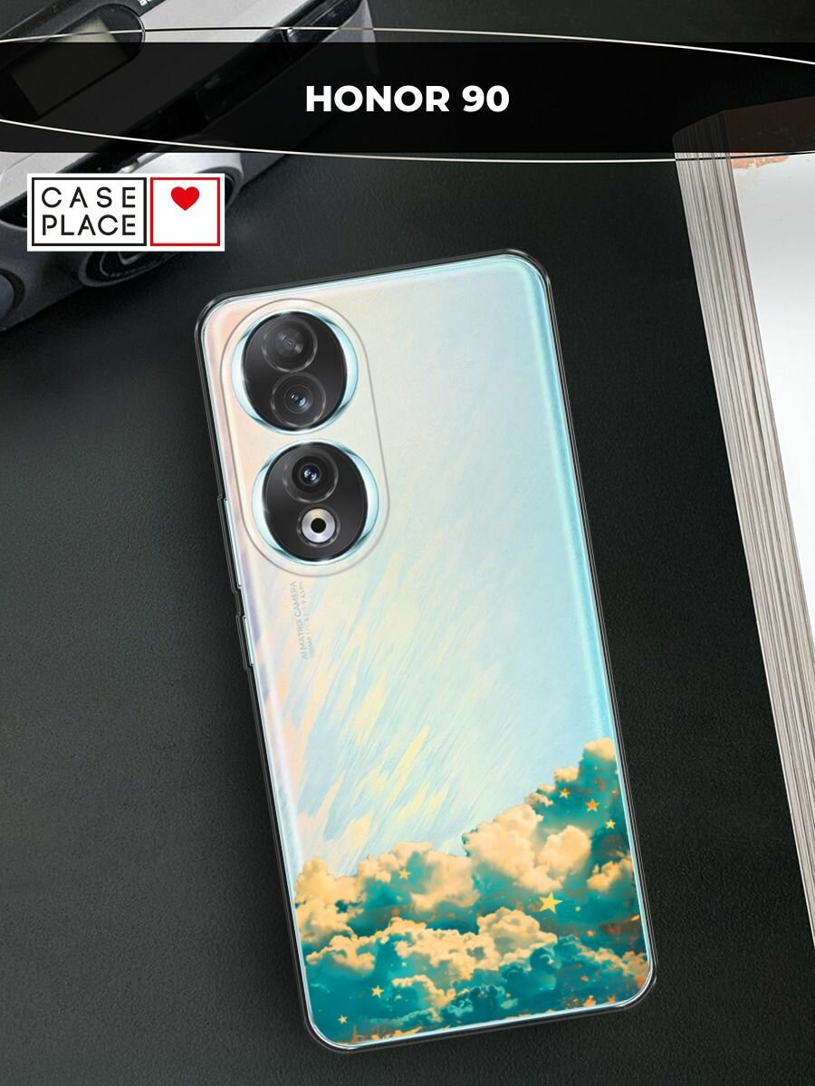 Чехол на Honor 90 / Хонор 90 с принтом Облака и звездное небо, прозрачный