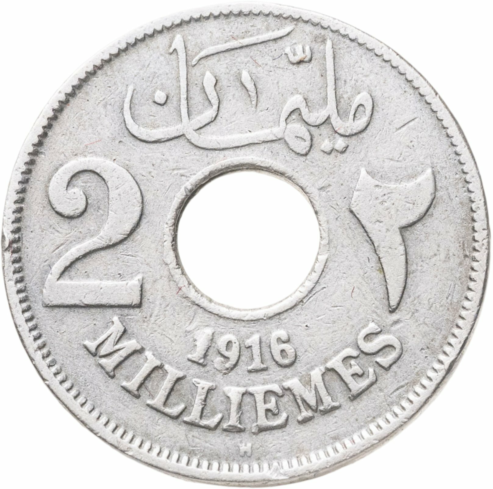 Египет 2 миллима milliemes 1916, Мельхиор медь-никель, в сохранности VF