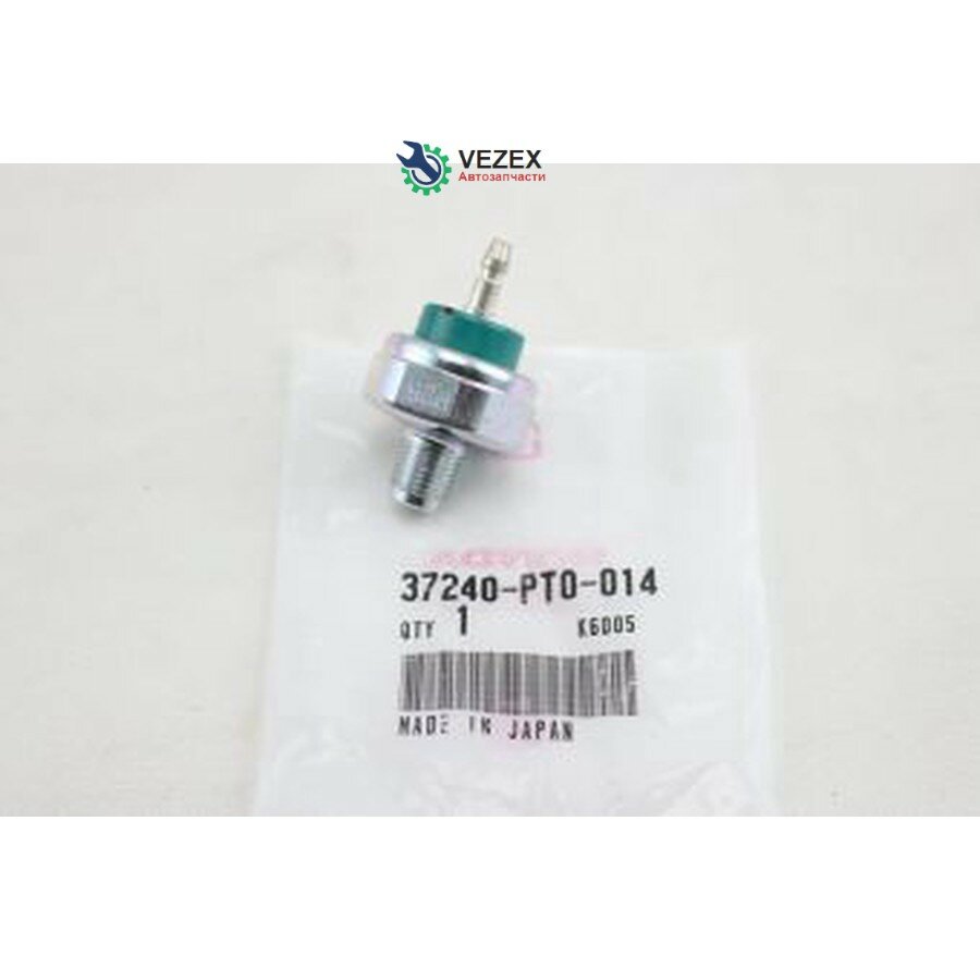 HONDA 37240PT0014 Датчик давления масла