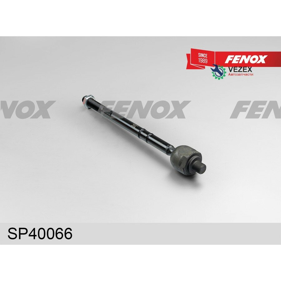 FENOX SP40066 Тяга рулевая