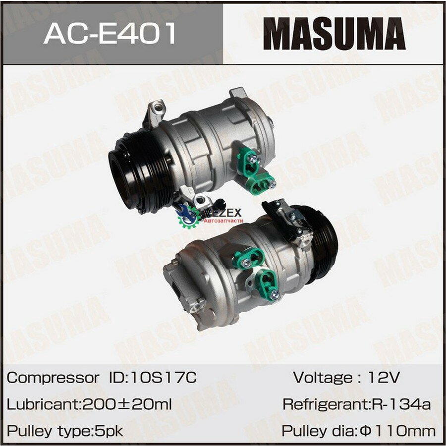 MASUMA AC-E401 Компрессор кондиционера
