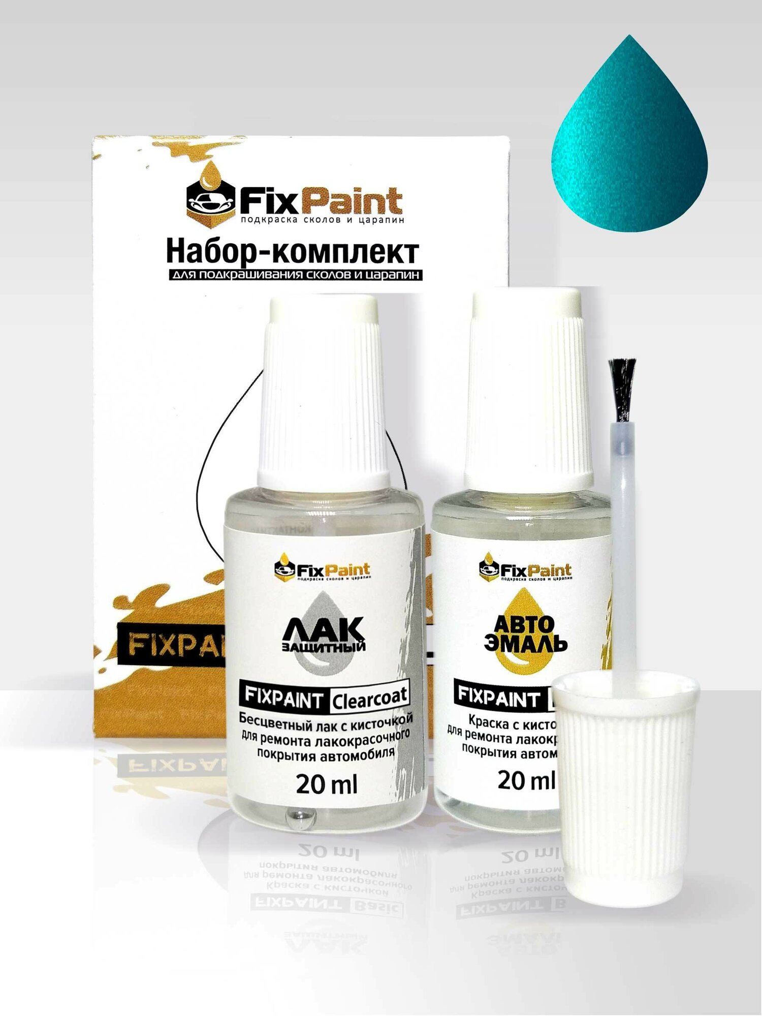 Подкраска SUZUKI, код ZQN, ATLANTIS TURQUOISE Атлантис Бирюзовый, набор FixPaint Double, краска и лак для подкраски сколов и царапин