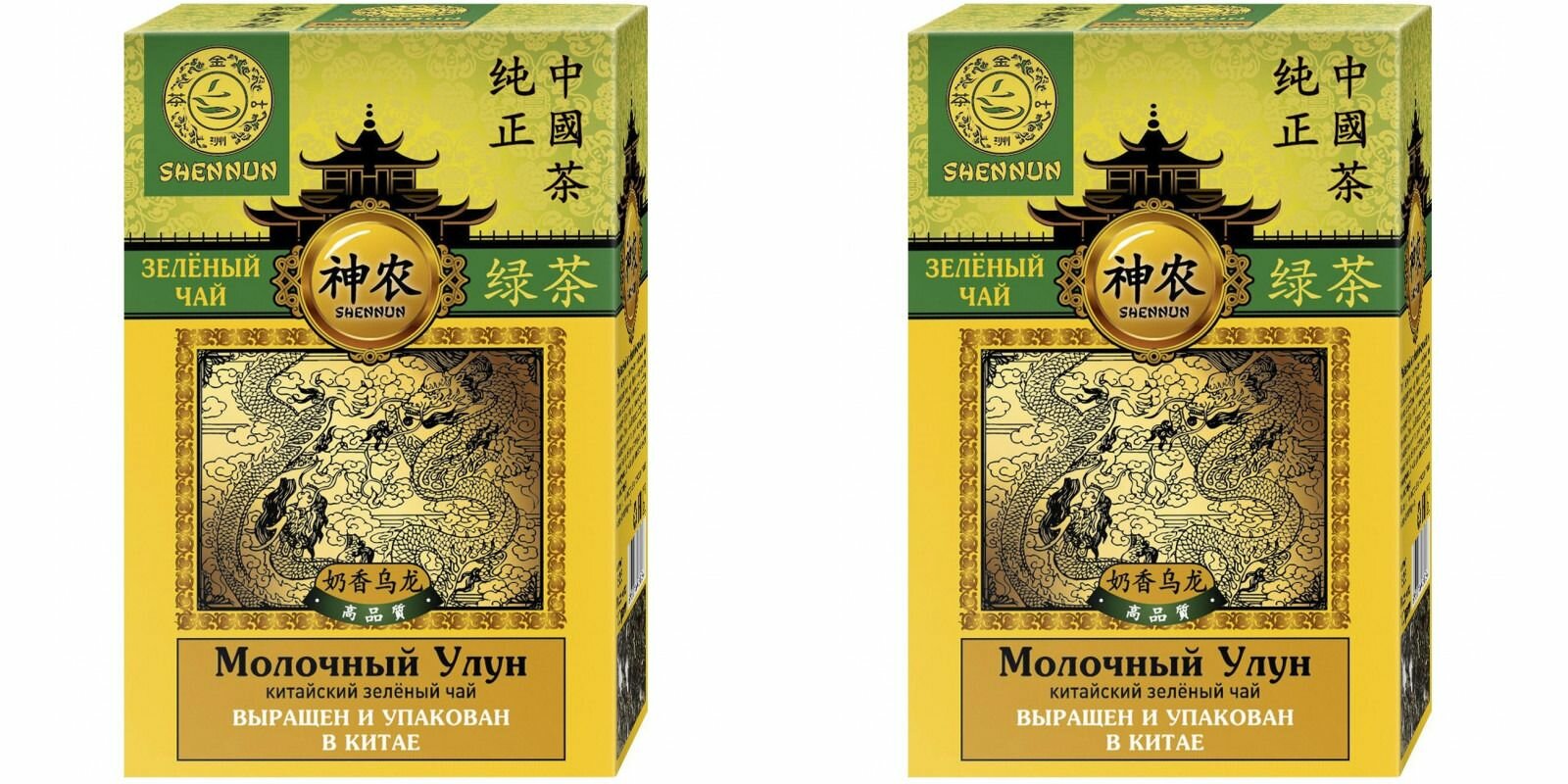Shennun Чай листовой Молочный Улун, зеленый, 100 г, 2 уп