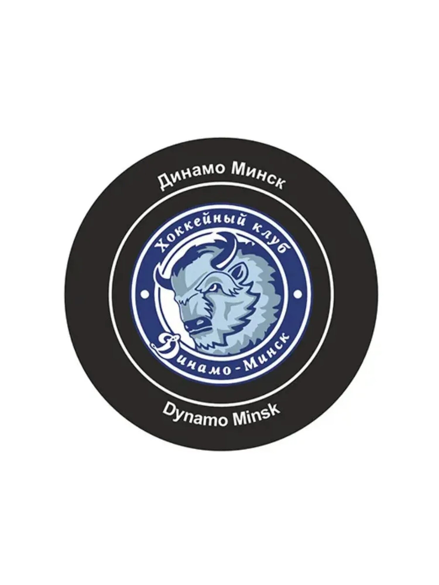 Шайба Sportfanat хоккейная с логотипом 2008 1-ст, 76 мм, черный