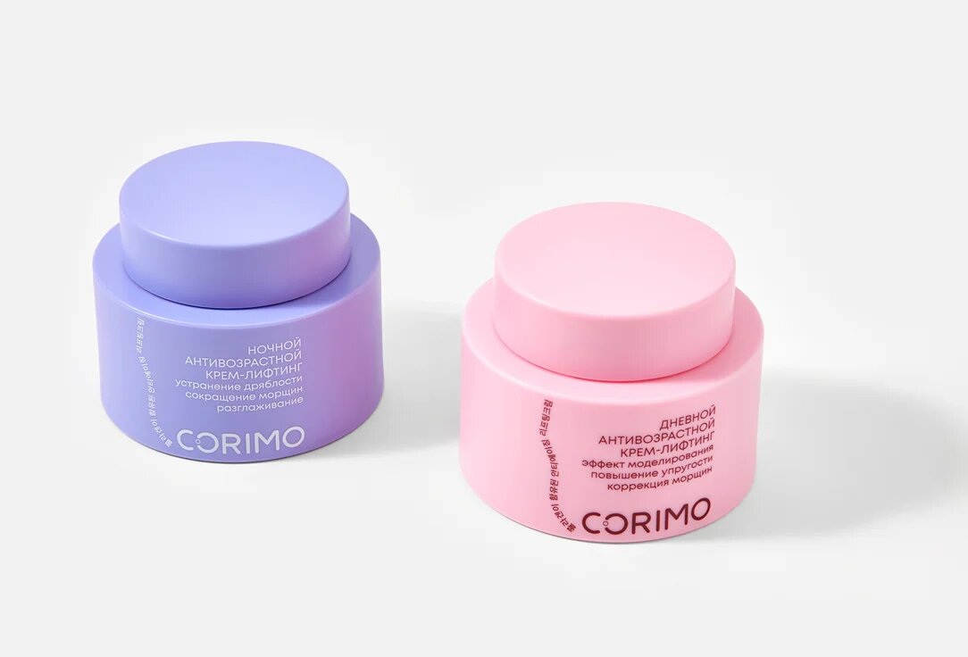 Corimo Anti-aging набор для лица 2шт — фото 1