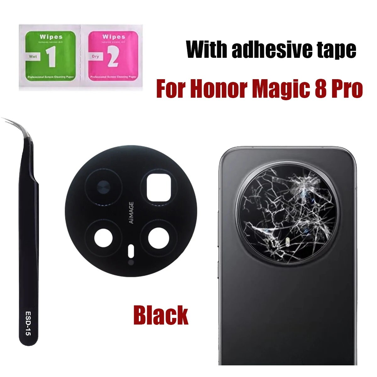 Задняя крышка камеры Honor Magic 8 Pro Black