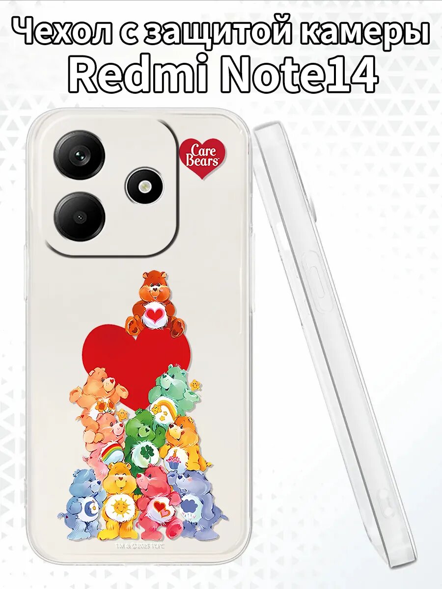 Чехол для RedmiNote14 с изображением мишек Care Bears