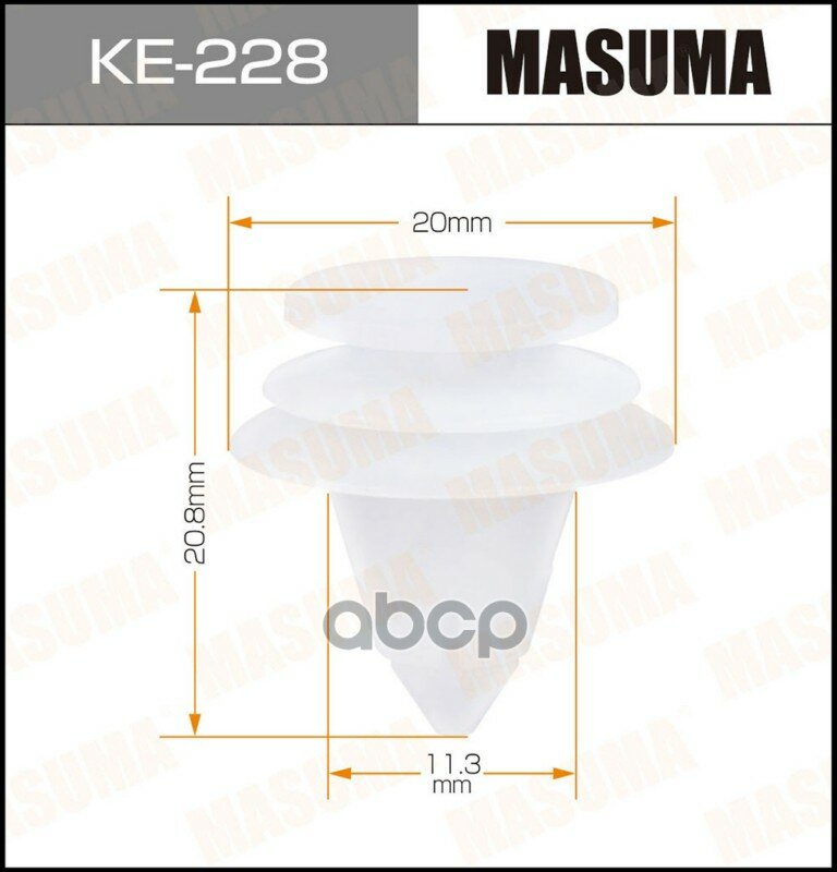 Клипса автомобильная Masuma арт. KE-228