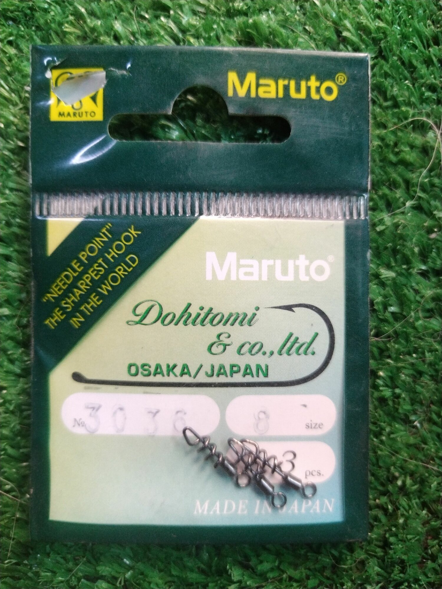 Вертлюг с застежкой Maruto размер 8 (уп. 3 шт.) арт. 3036