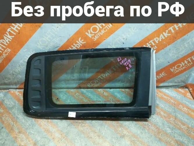 Задняя боковая форточка Право с пробегом Ssangyong Korando KJ