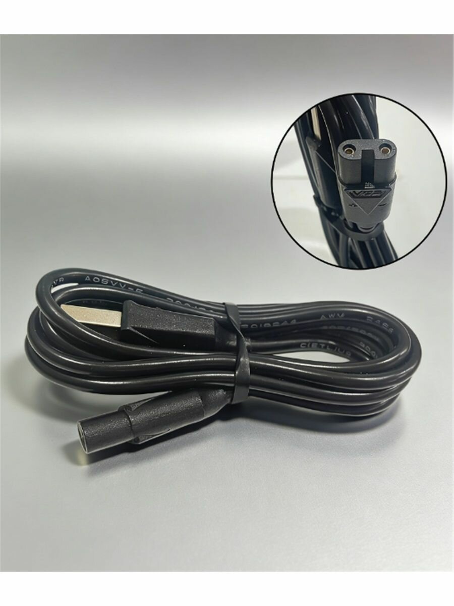 Подходит для VGR695/961/335/ 675 электрическая машинка для стрижки волос, специальный блок питания, кабель для зарядки
