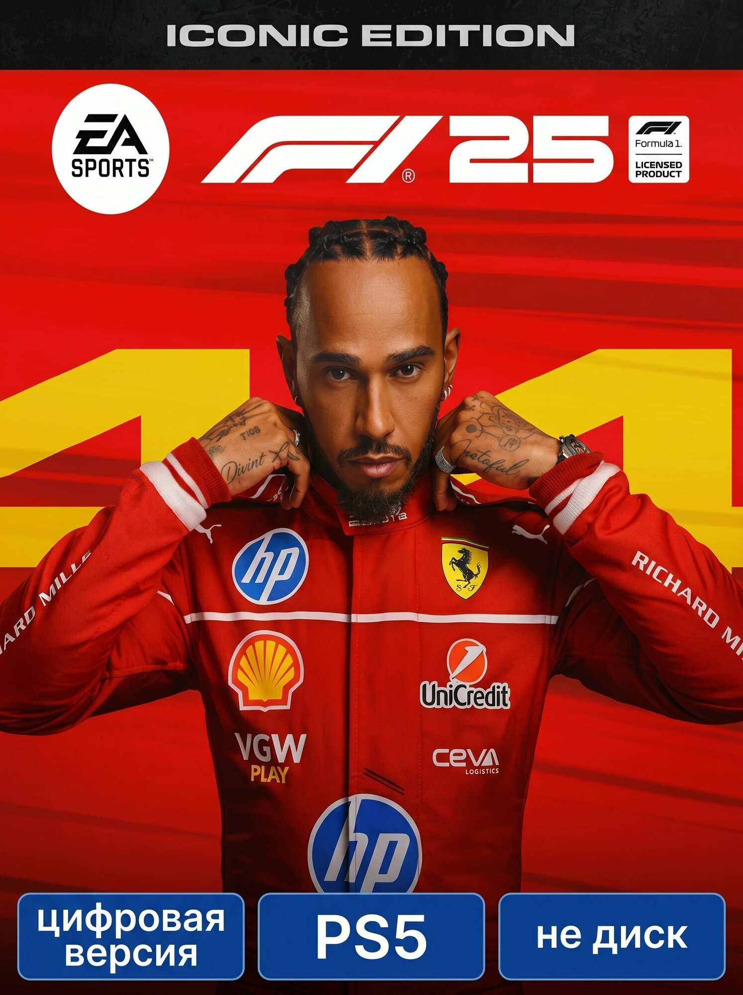 F1 25 для ps5, цифровая версия PlаyStation 5