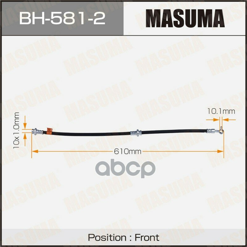 Шланг тормозной передн. NISSAN DUALIS 2007-2014, NISSAN X-TRAIL 2007-2014 Masuma арт. BH-581-2