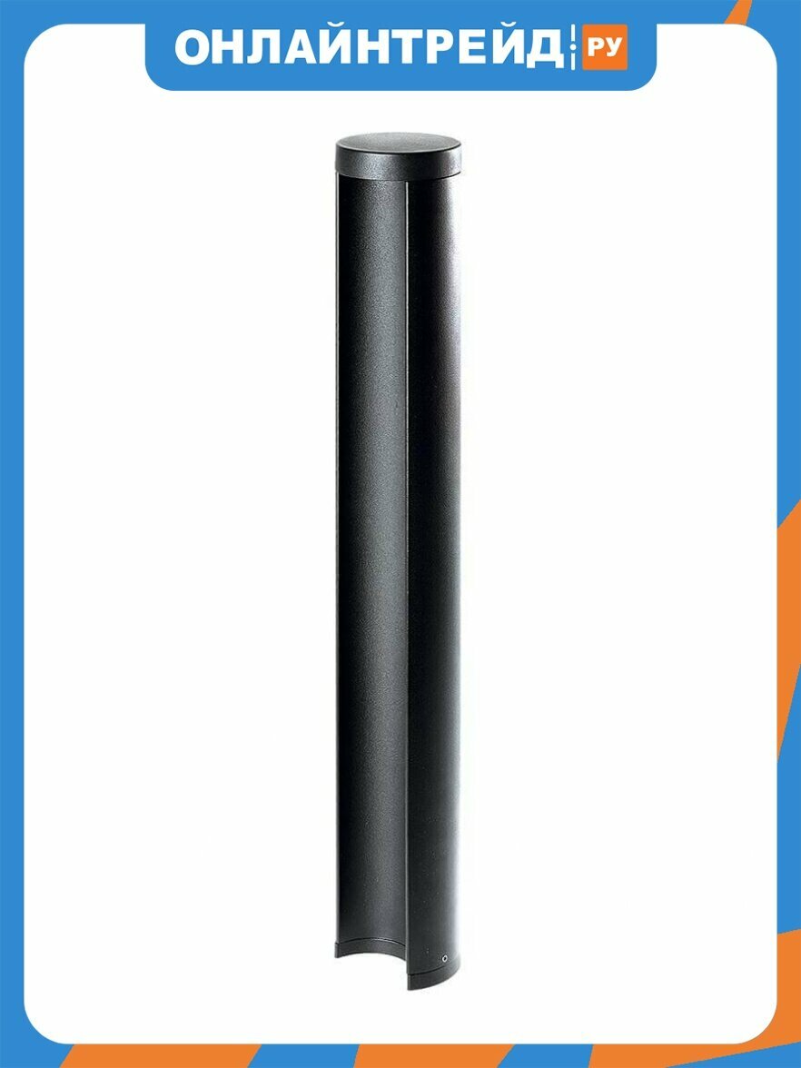 Ландшафтный светильник Arlight LGD-Path-Round90-H650B-7W Warm White 020349