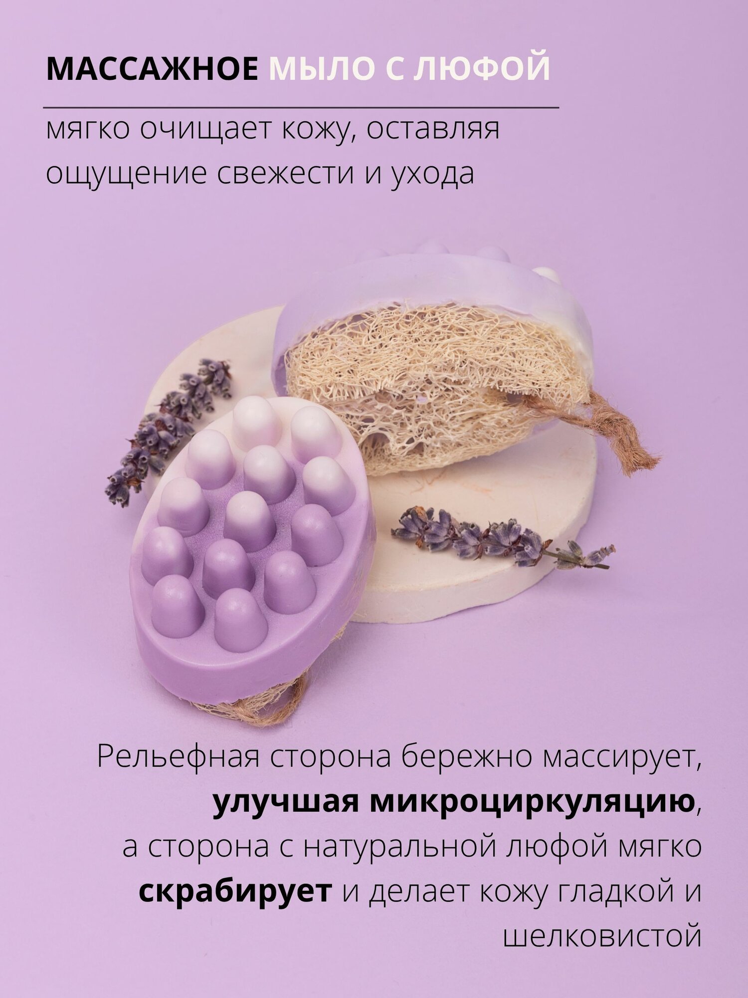 Спа набор подарочный — фото 1