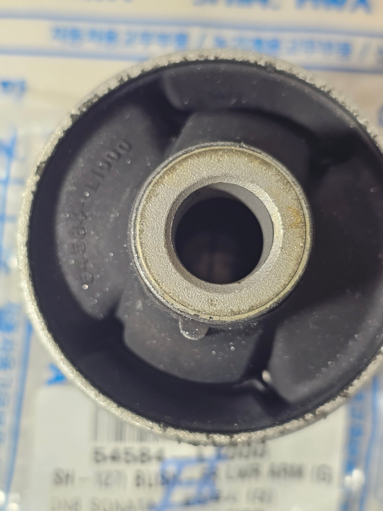Сайлентблок переднего рычага задний SH-127 54584-L1000 OEM Hyundai Sonata 19- KIA K5 20-