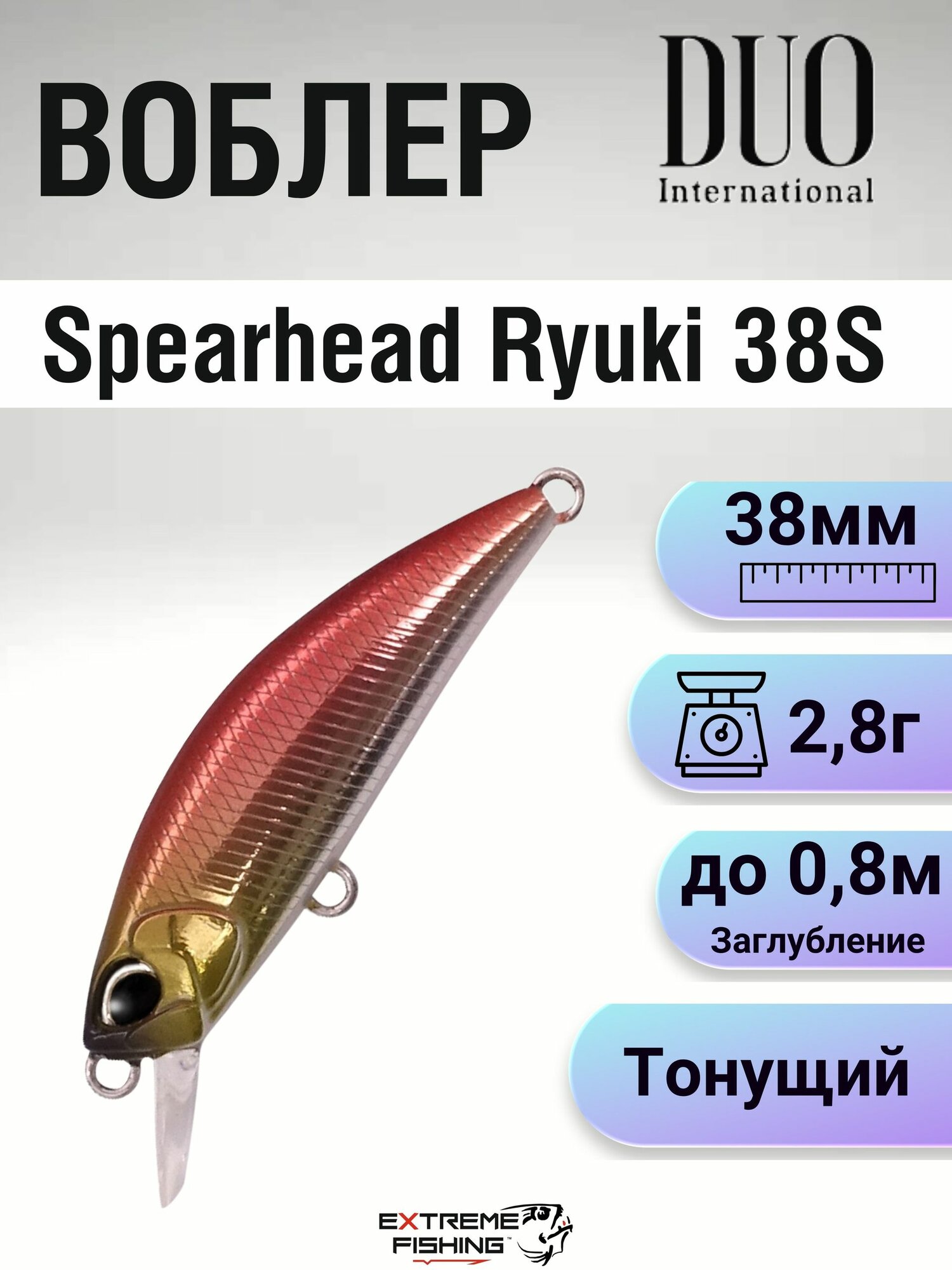 Воблер DUO Spearhead Ryuki 38S #ASA4014 Himemasu