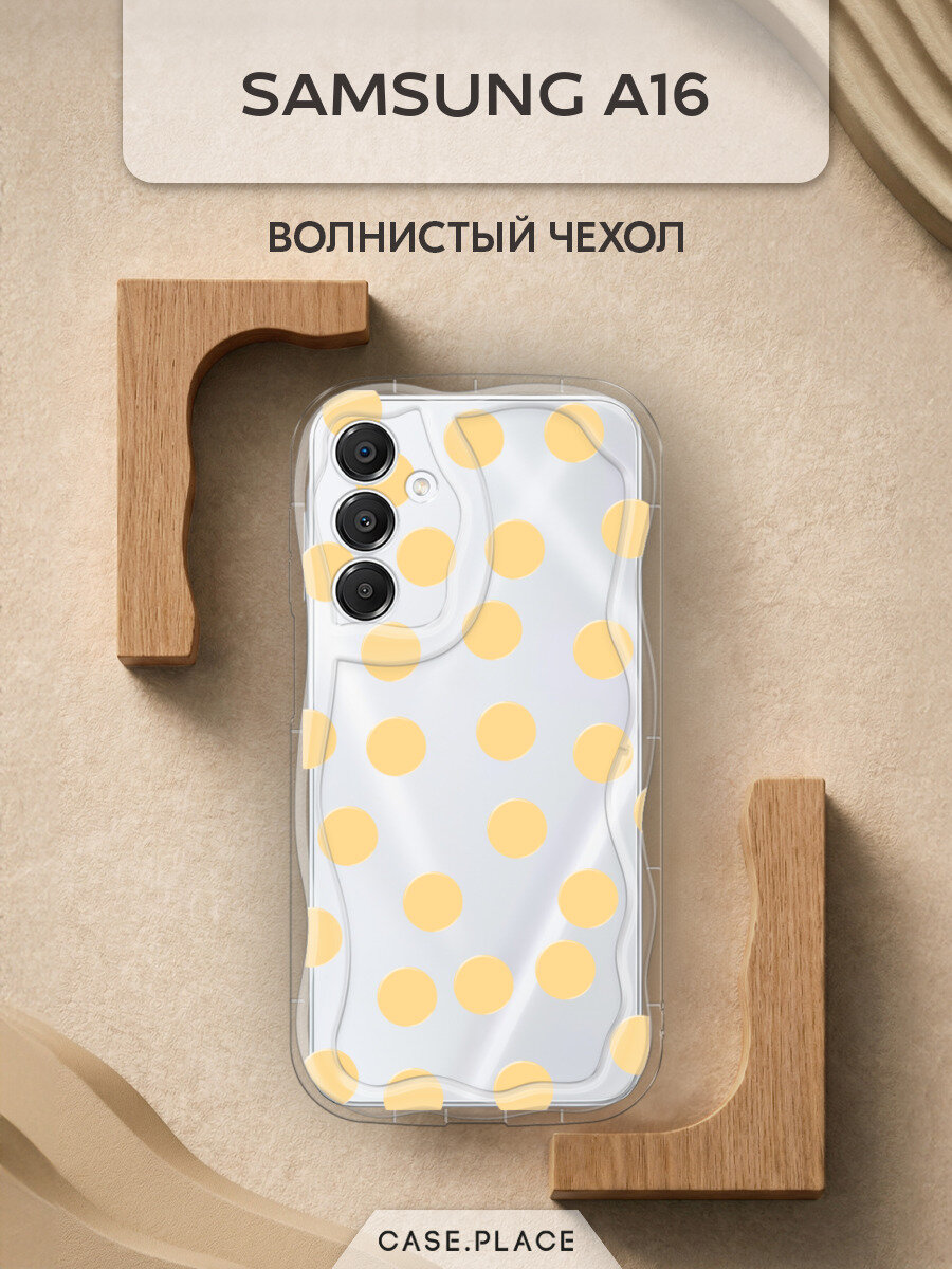 Чехол на Samsung Galaxy A16 / Самсунг А16 с принтом "Желтый горошек"