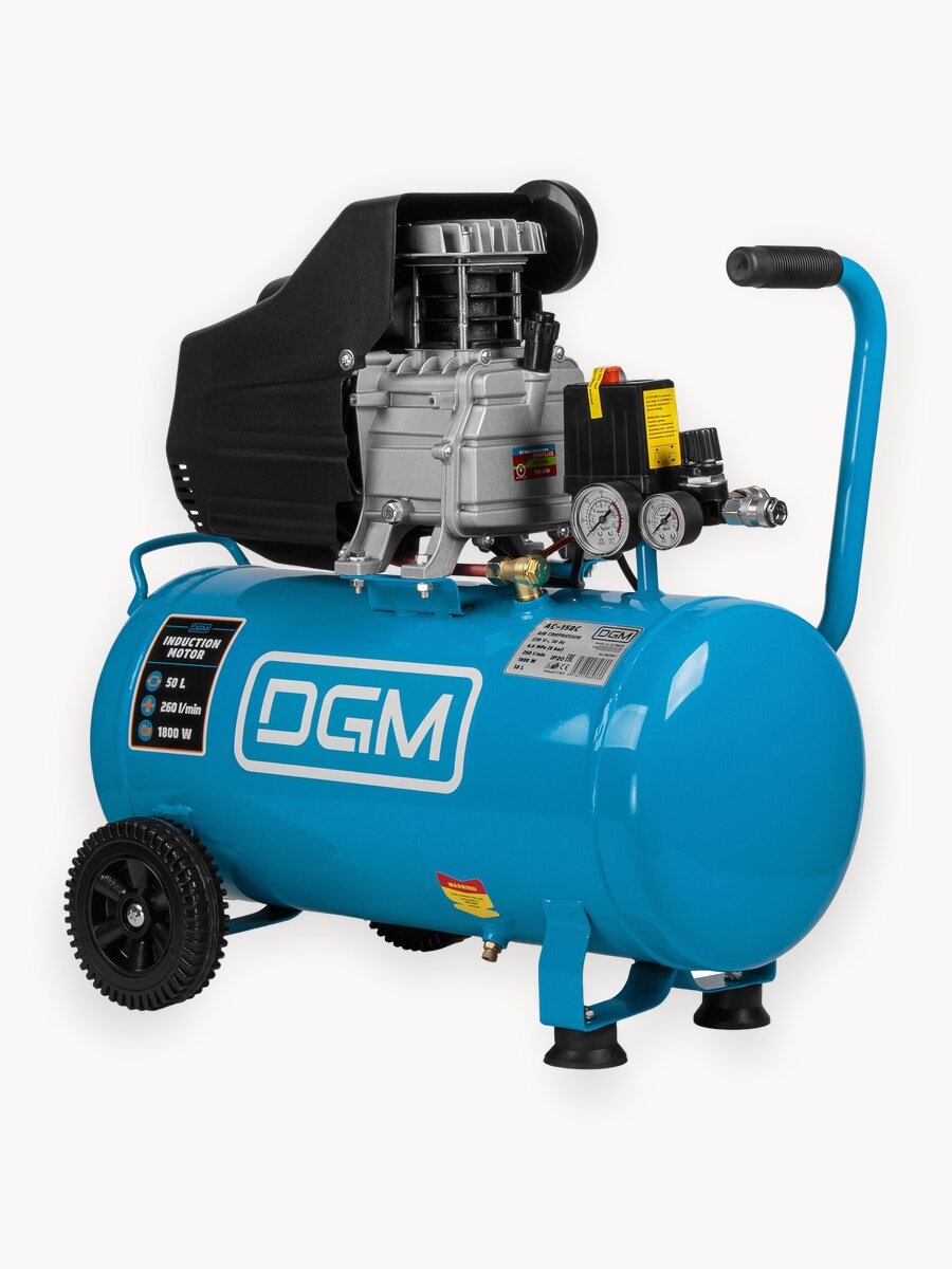 Компрессор масляный воздушный 50 л 260 л/мин DGM AC-150C (DG2720-1)