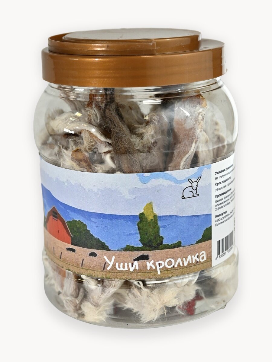 Лакомства для собак всех пород Nord Farm уши кролика 100%, 200 г